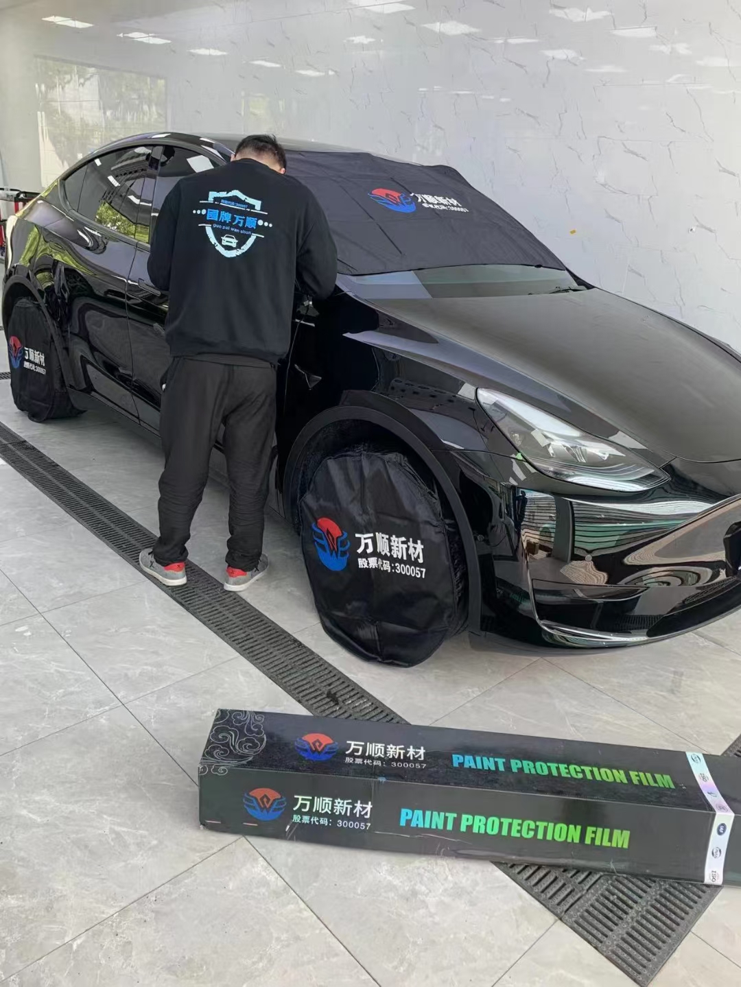 Tesla model Y Wanshun invisible car cover, simple to the extreme is ...