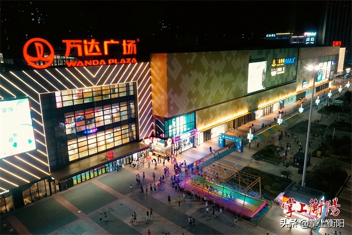 Take a look, where have the people of Hengyang spent their money in the ...