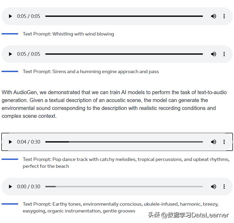Meta open source AudioCraft: Audio generation development framework ...