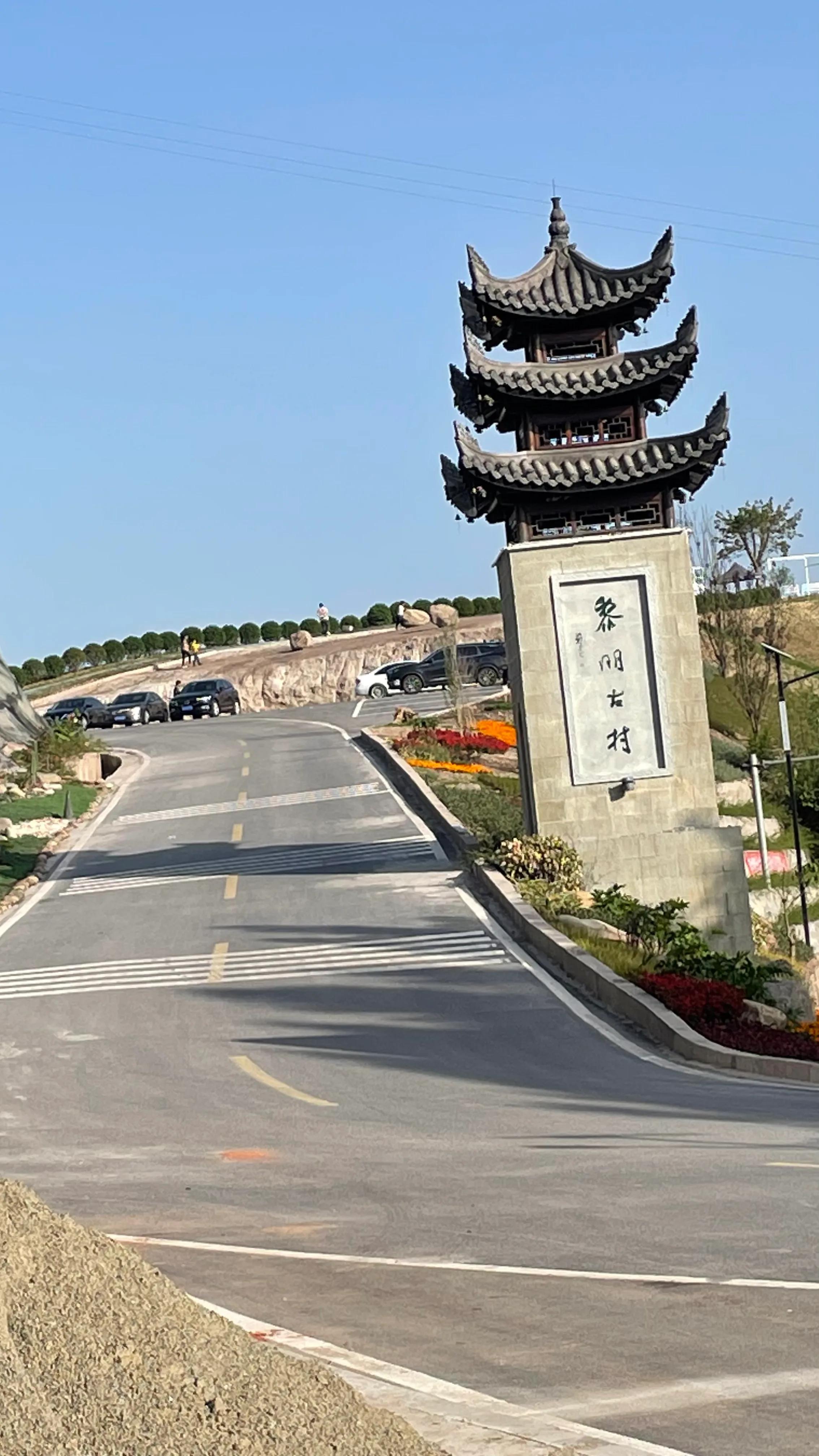 Peng's Ancestral Hall in Liming Ancient Village - iMedia