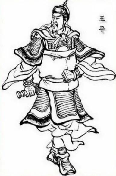 Three Kingdoms Shuhan: Five Tigers and Eight Biao Riding - iNEWS