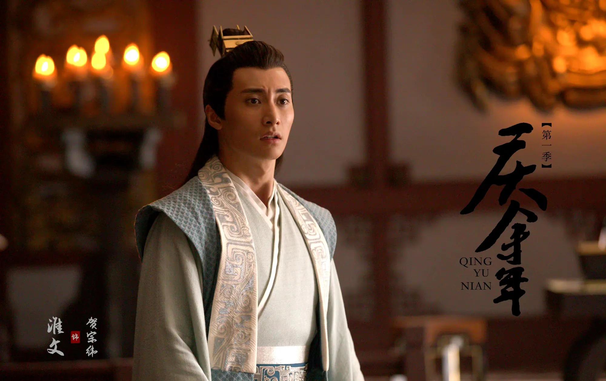 It turned out to be this little supporting role in "Celebrating More ...