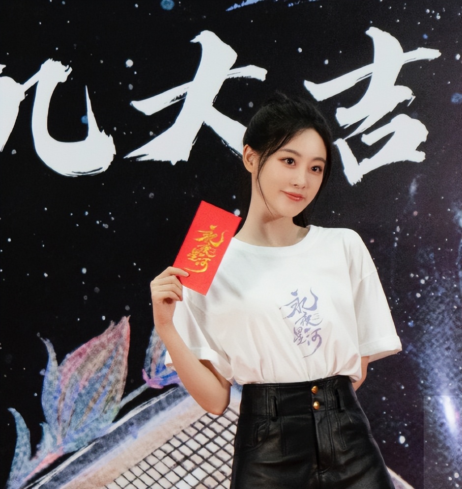 "Eternal Night Galaxy" has started filming, and we are looking forward ...