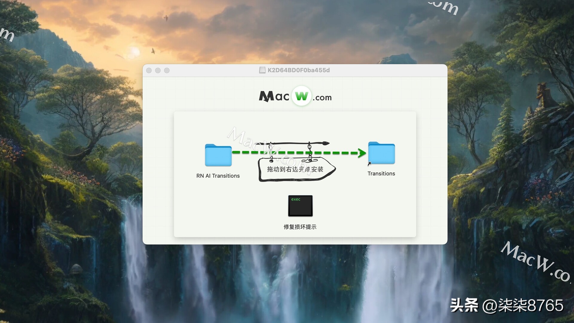 FCPX plug-in - 20 creative cool retro film burning perforation chaotic ...