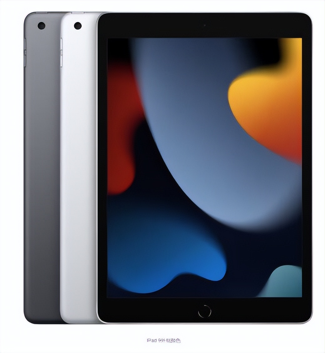 iPad 10 vs iPad 9 vs iPad Air Which would you choose? - iNEWS