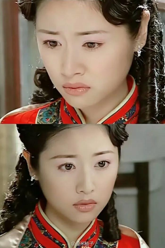 Ruby Lin, Ruping - iNEWS