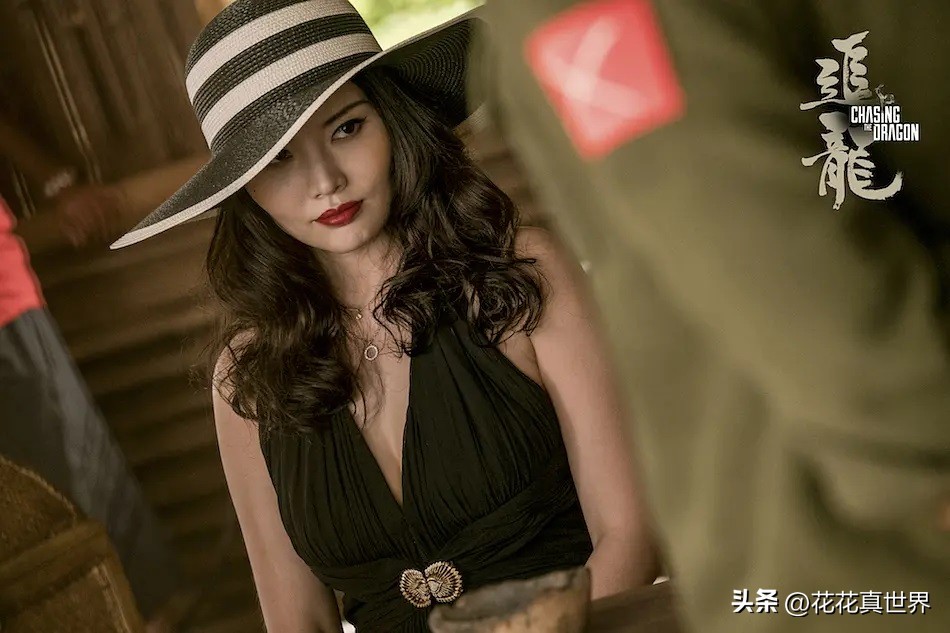 When Chen Shuting meets Xu Dongdong, who is the sister-in-law in your ...