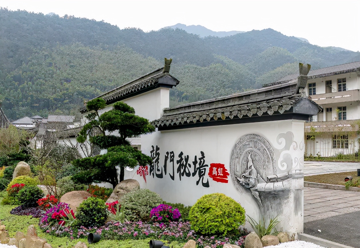 "Secret Realm" Treasure Hunt: Six Years of Evolution of Longmen Secret ...