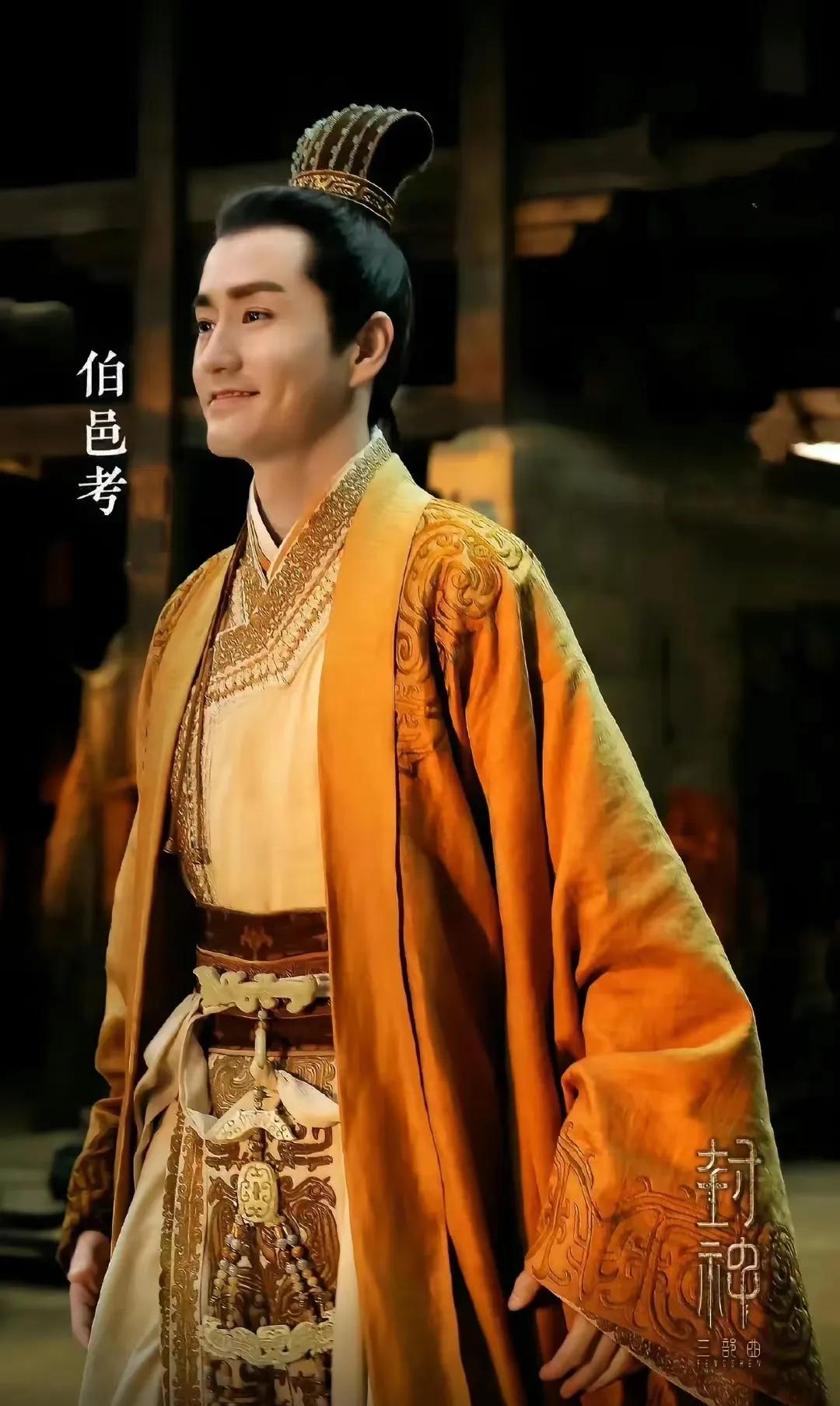 Yang Jue: After acting so many scumbags, he finally became everyone's ...