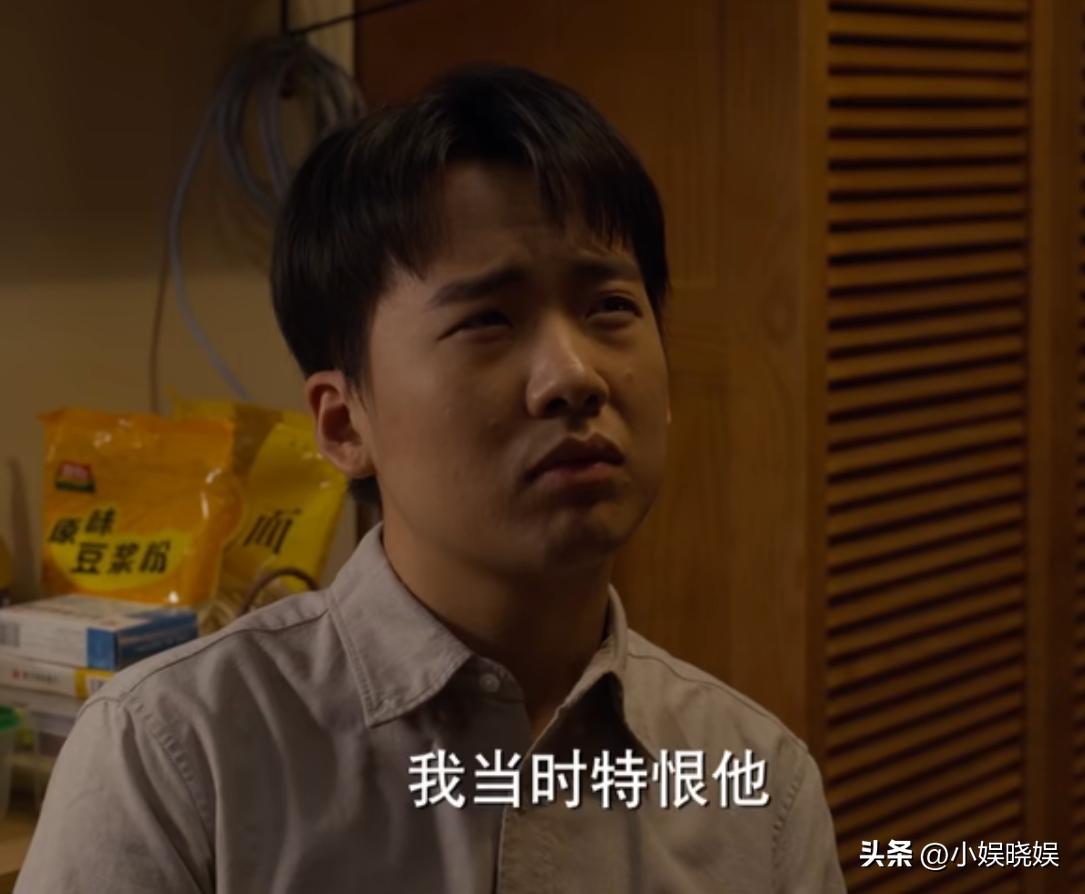 "Ordinary Road" Parents are not helpful, colleagues don't want to see ...