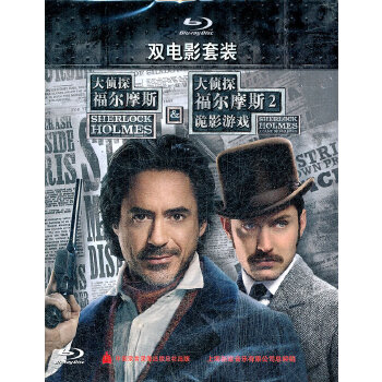 Cunning villains challenge the smartest detectives and travel across ...
