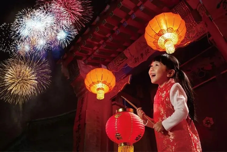 Traditional Festivals and Celebrations 1 - iMedia