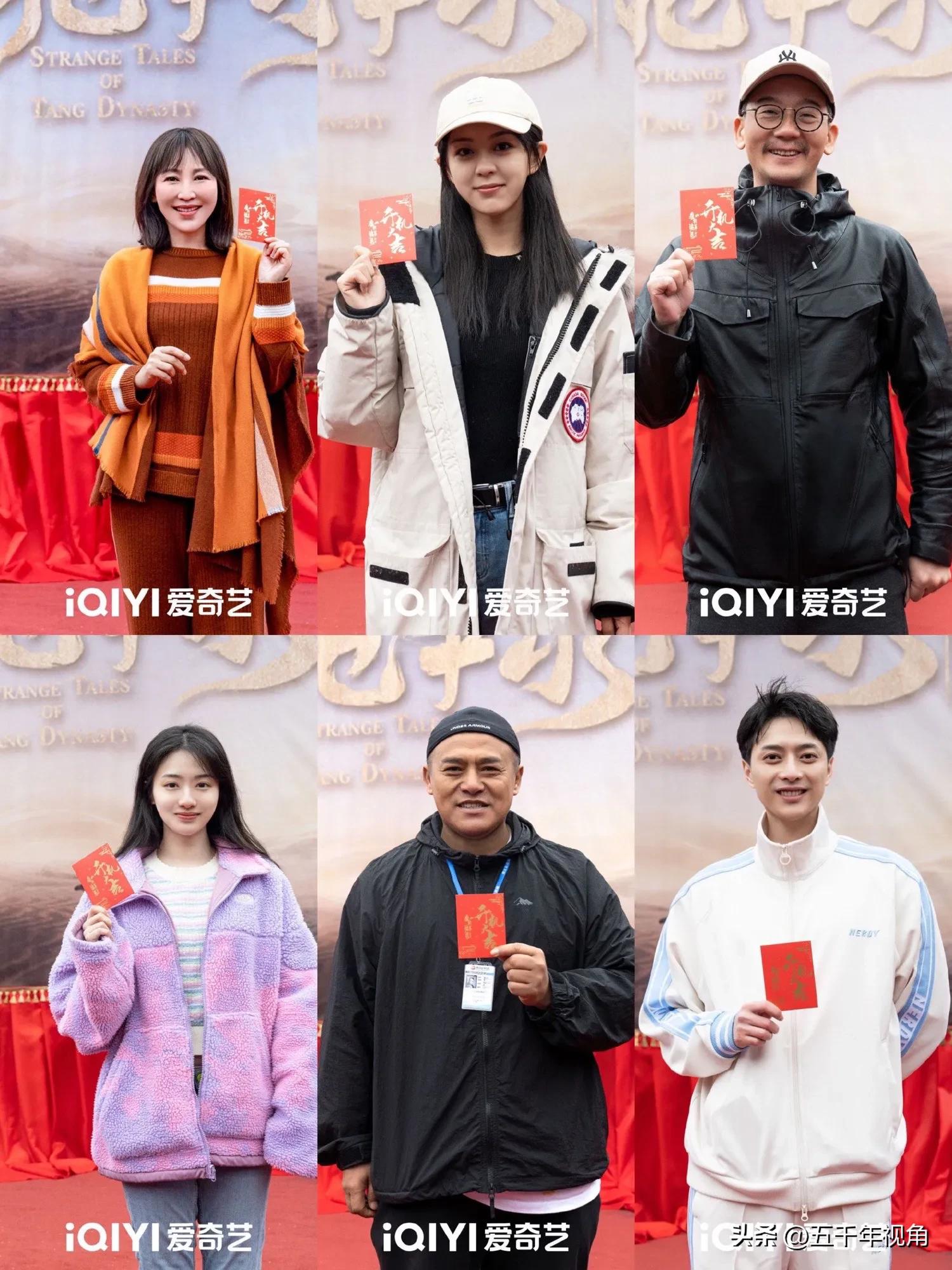 All Tang Gui's staff returned, the director really did what he said ...