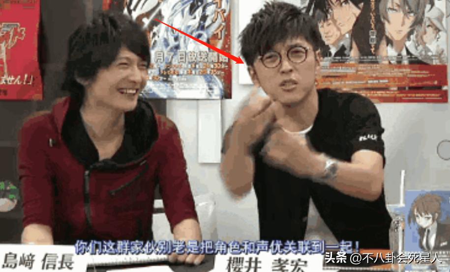 A well-known Japanese male star was derailed, and the derailment lasted ...