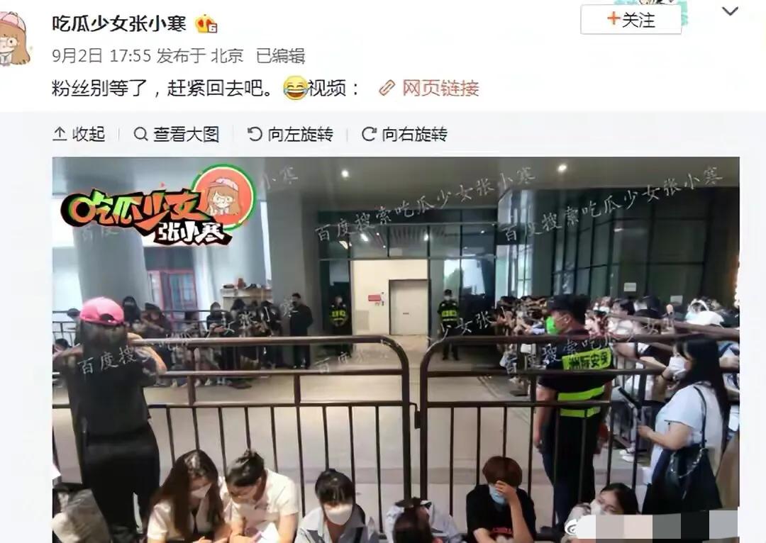 Li Yifeng missed the Mid-Autumn Festival Gala, Jiang Xiaohan broke the ...
