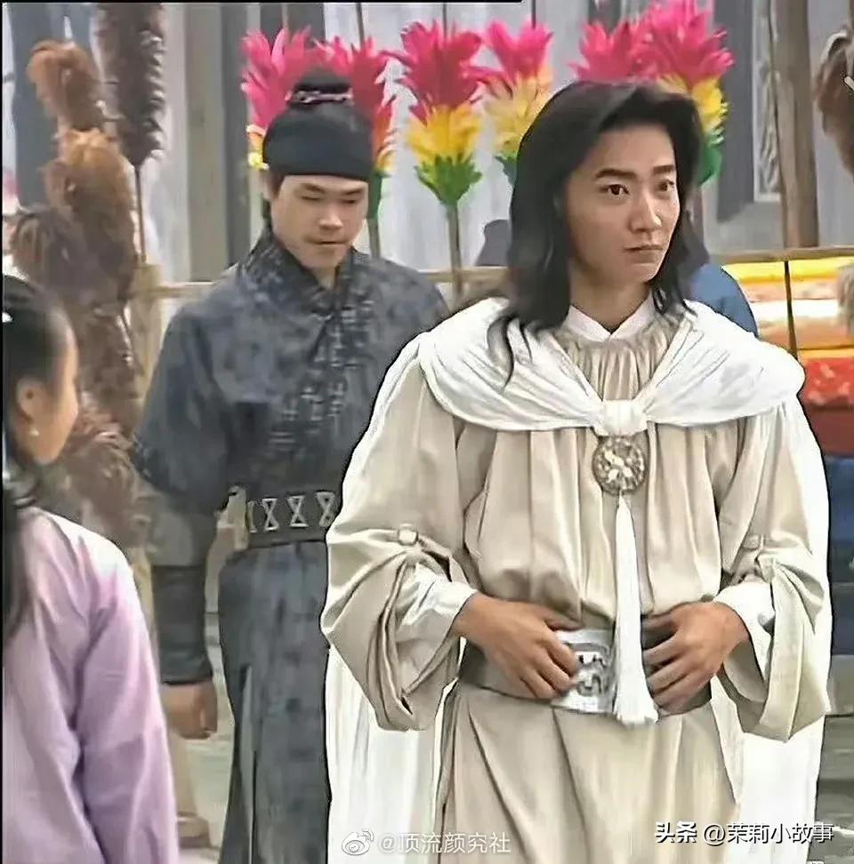 "Water Moon Cave Sky" Tong Zhan - iNEWS