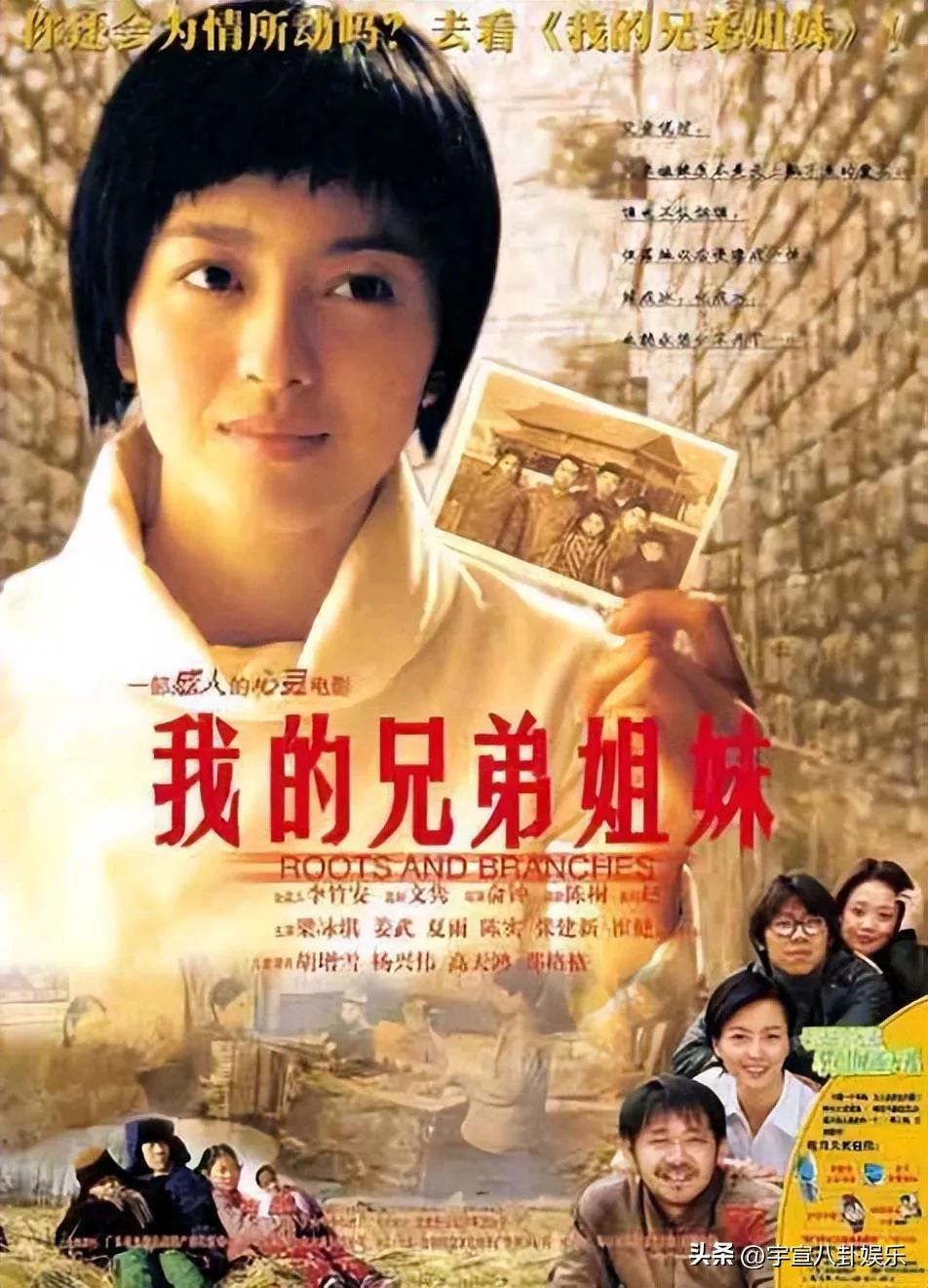Chen Jiayan: After divorcing Lian Yiming, she adopted her daughter ...