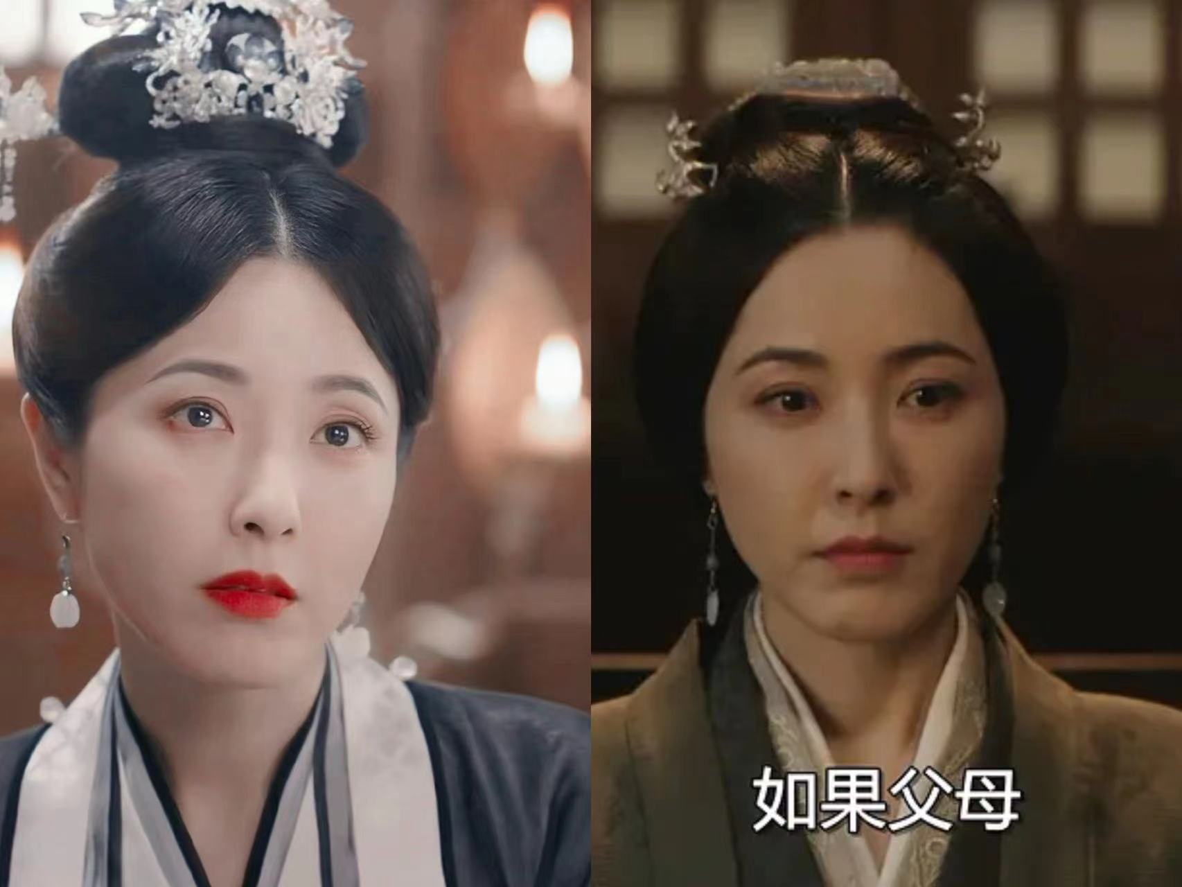 Zeng Li is also playing a supporting role. Compared with [Fu Tu Yuan ...