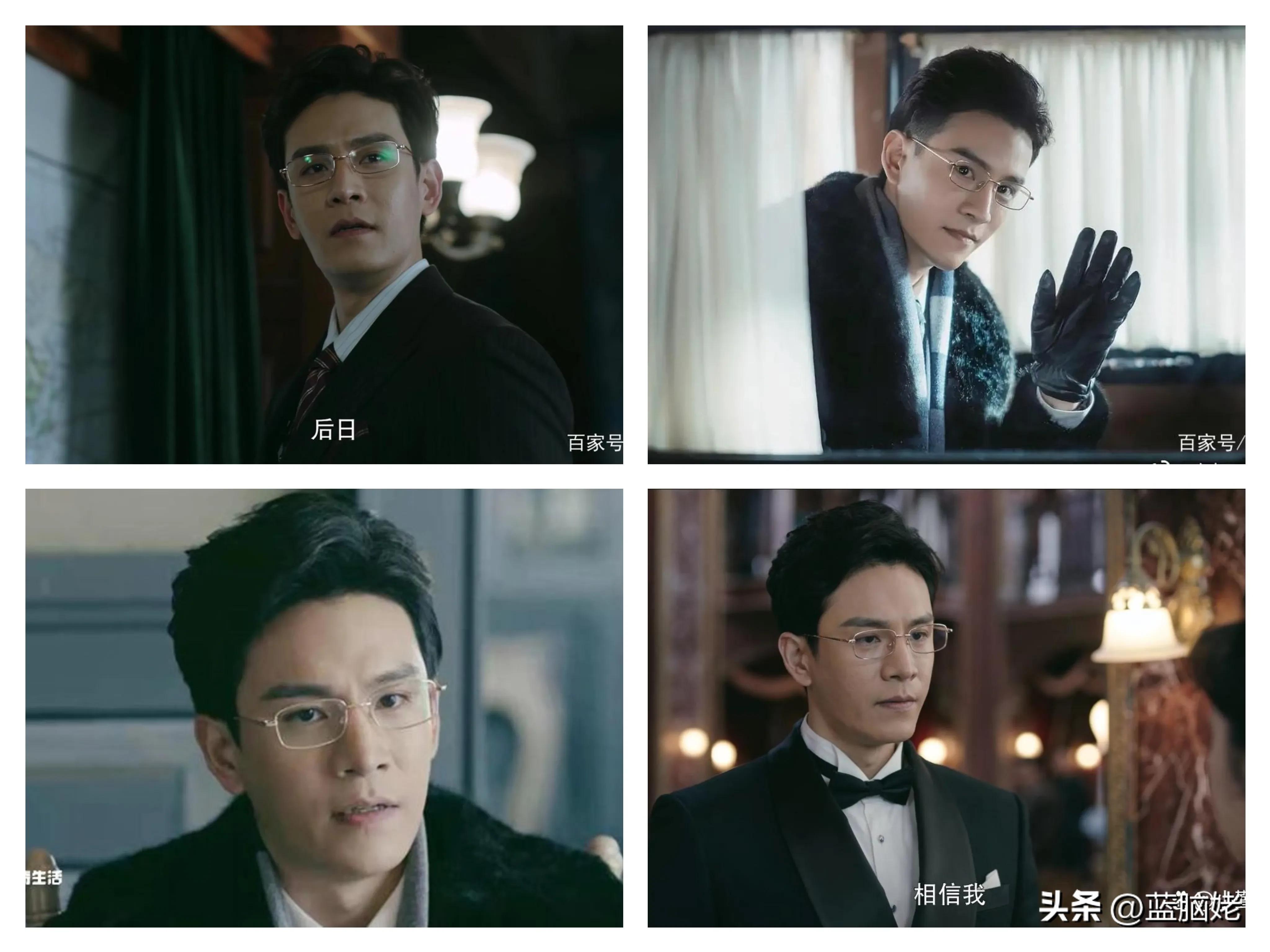 Jing Chao - I am an actor - iNEWS