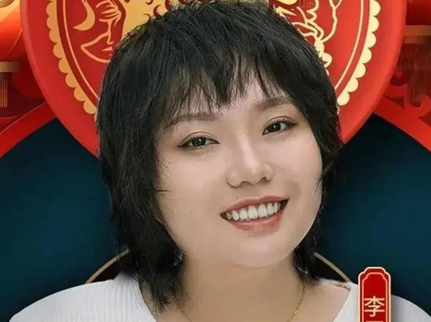 She still has a high degree of popularity now, but the popularity has ...