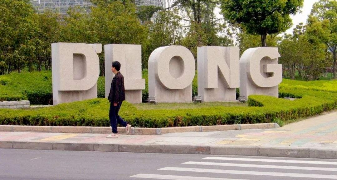 Do you remember Tang Wanxin? More than 20 years ago, he single-handedly ...