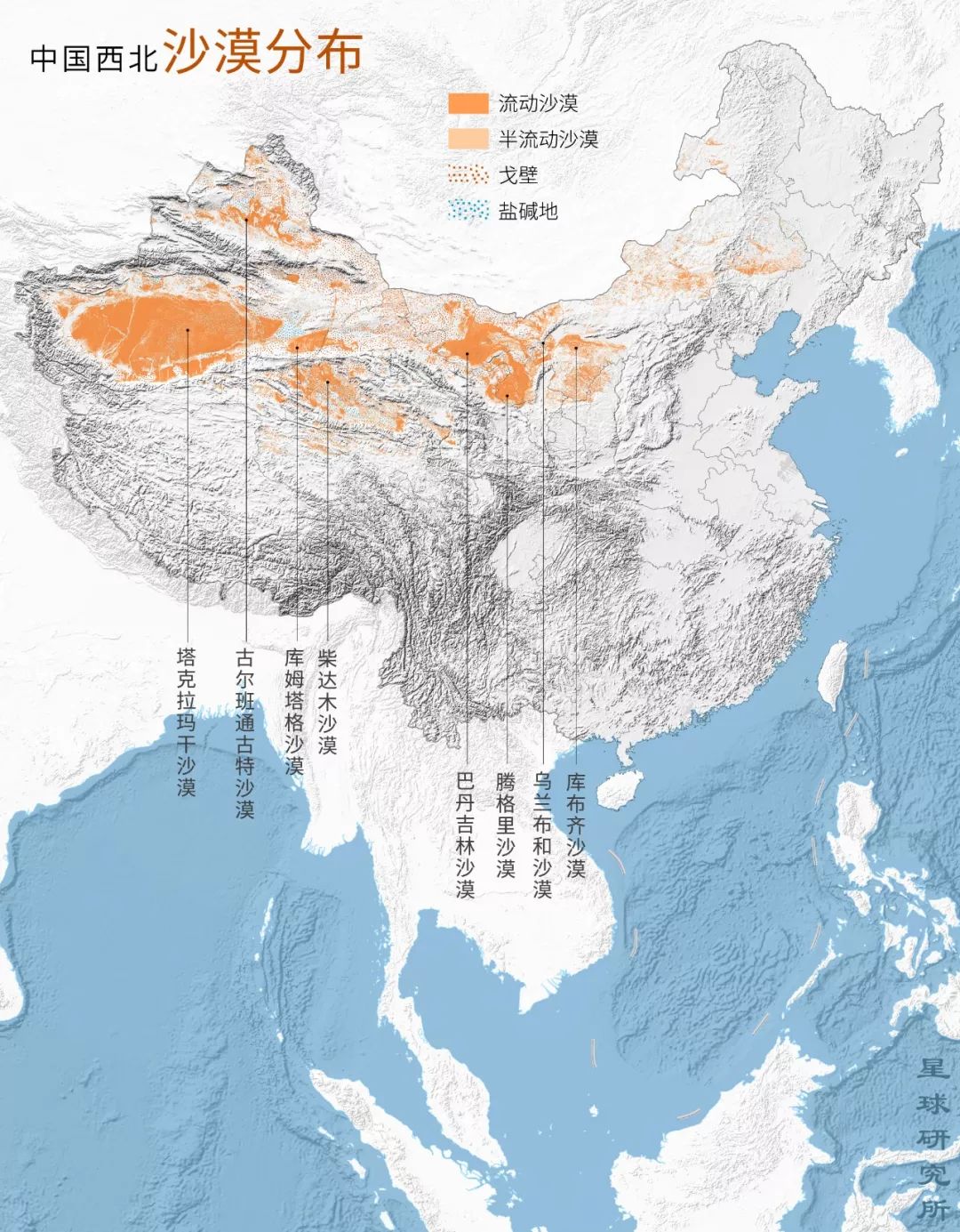 Civilization was born here, and civilization was once devoured - iMedia