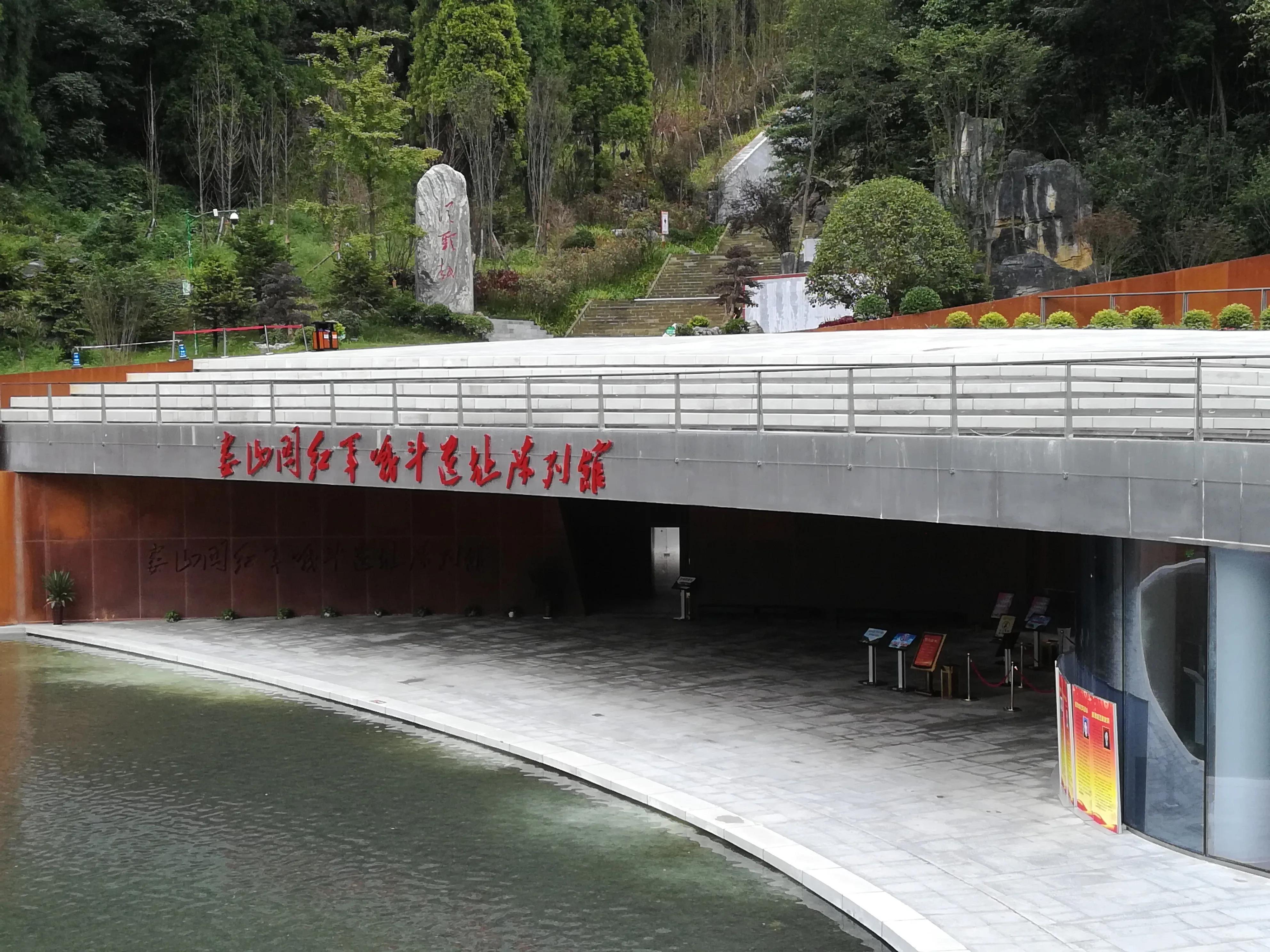 Traveling through time and space to find the footprints of the Long ...