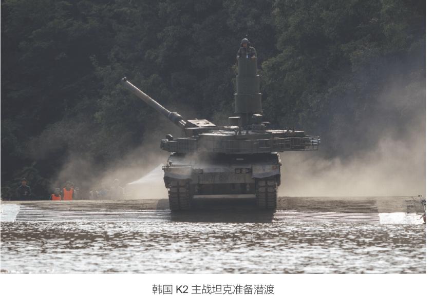 How did the tank "cross the river"? - iMedia