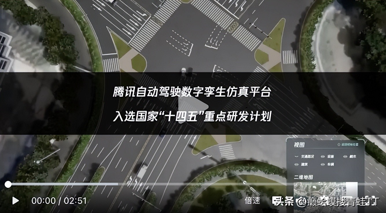 Tencent releases AIGC development trend report: welcoming the next era ...