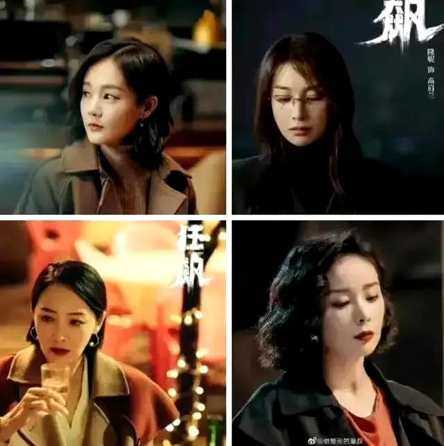 "The Knockout 2" is in preparation, and netizens are heartbroken: there ...