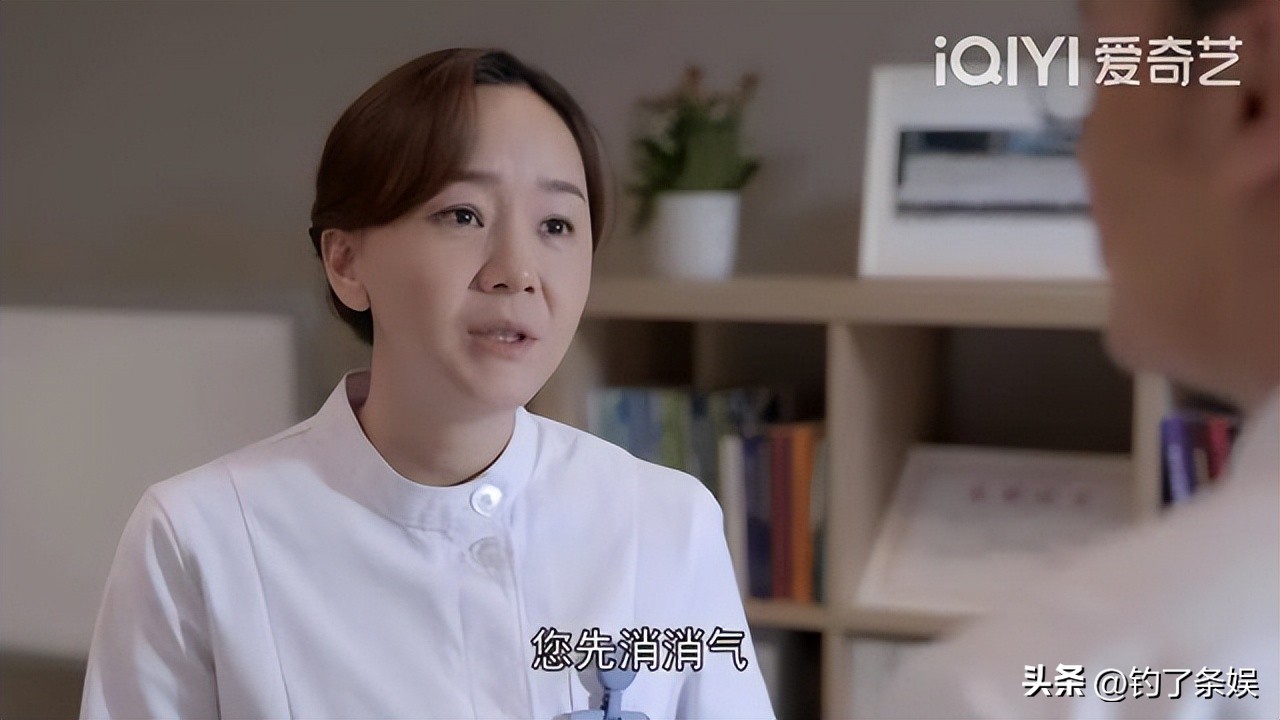 "Thank you doctor" Jiang Xianyun begged for death, to save or not to ...