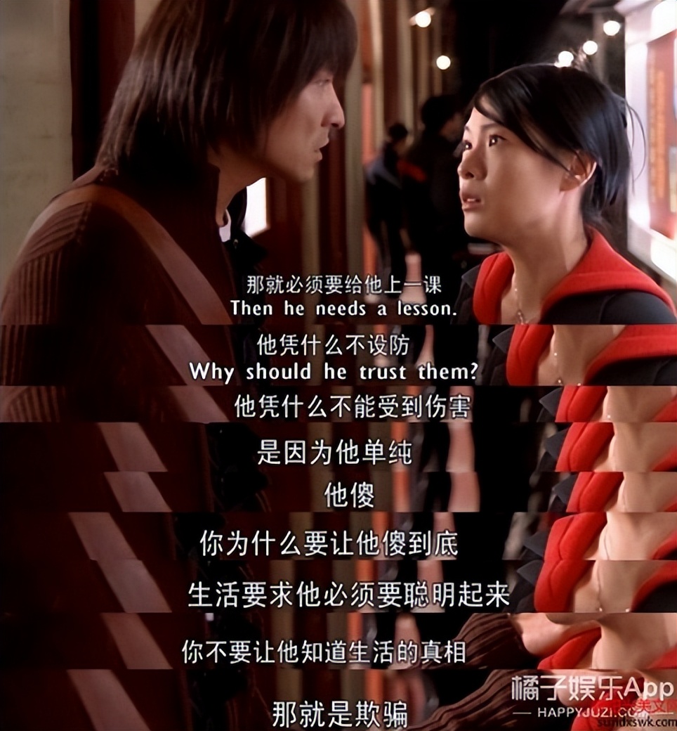 "Ninja Invincible" Wang Baoqiang: Retired from the divorce incident ...