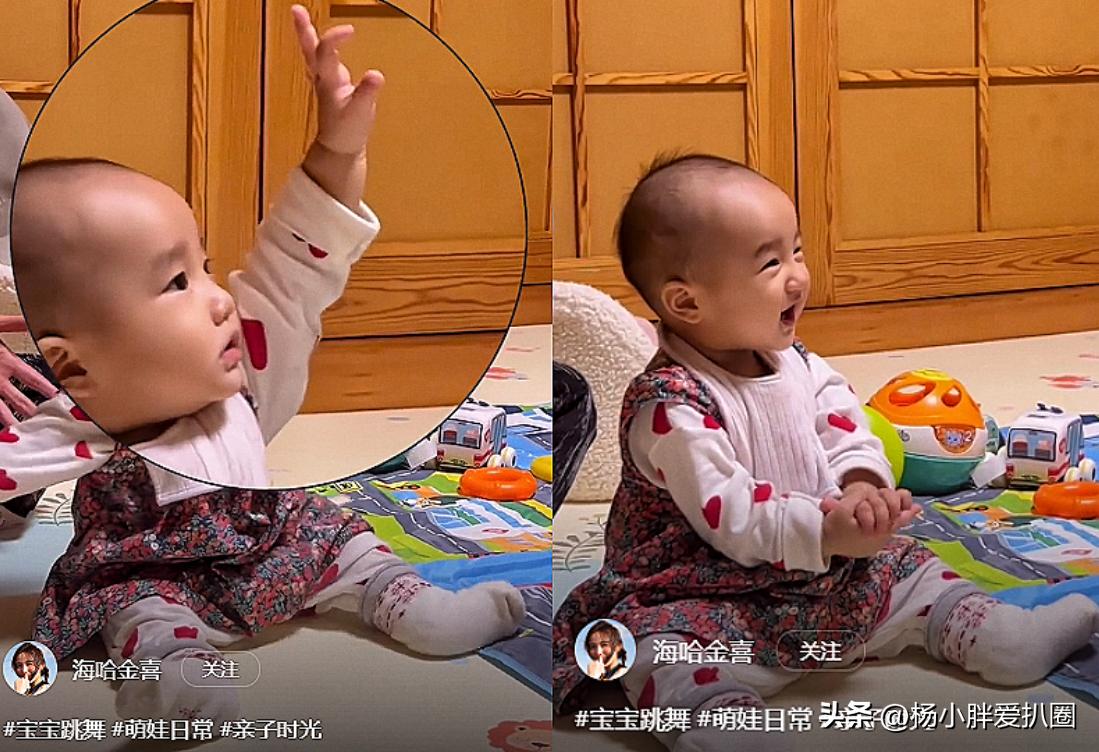 Haiha Jinxi rarely shows his father!Li Yapeng's white hair is older ...