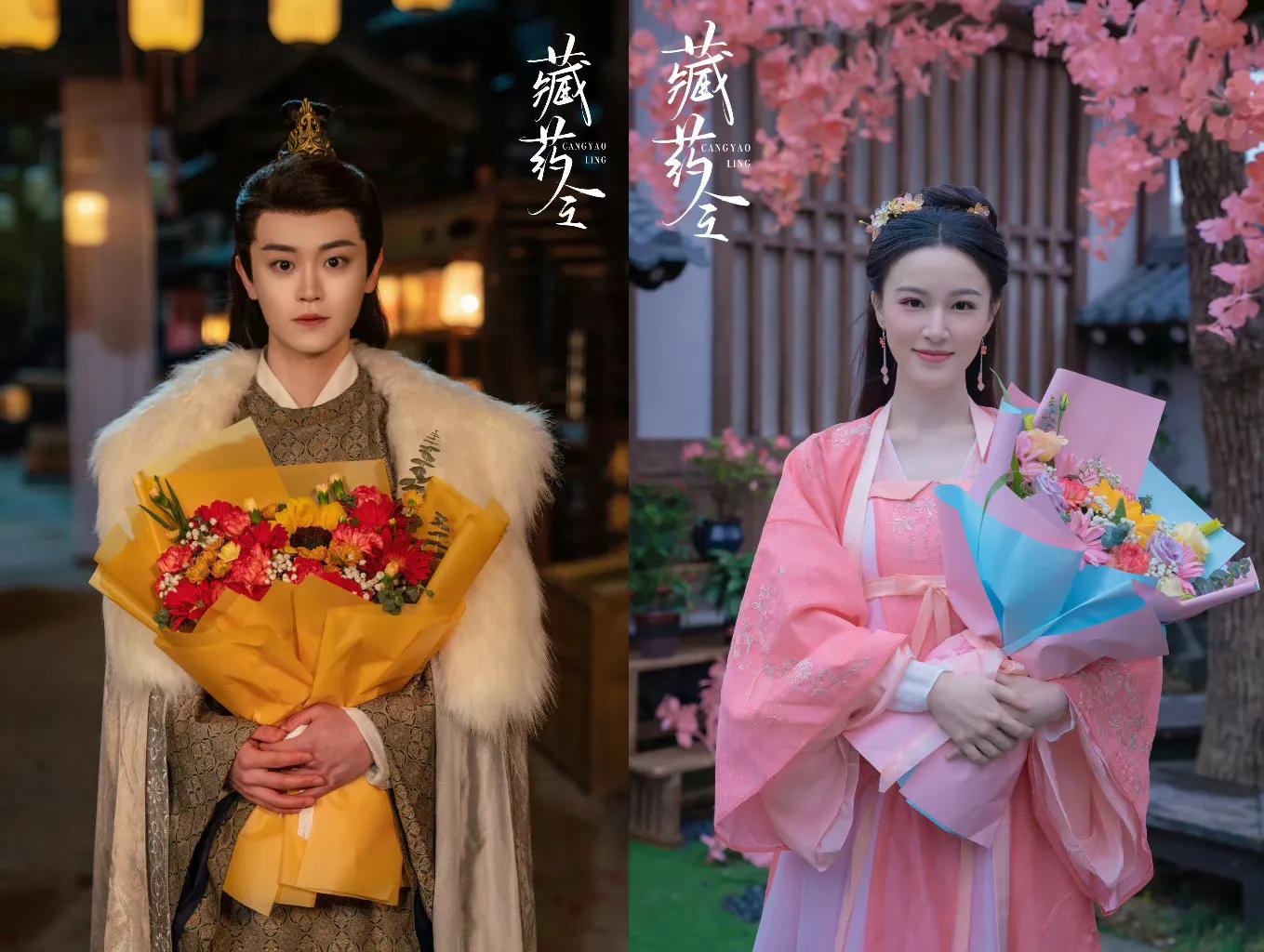 4.11 drama: Gong Junyi closes Qianxi Qin Hailu Zhao Lusi Cheng Yi Yang Yang Ren Jialun Liu ...