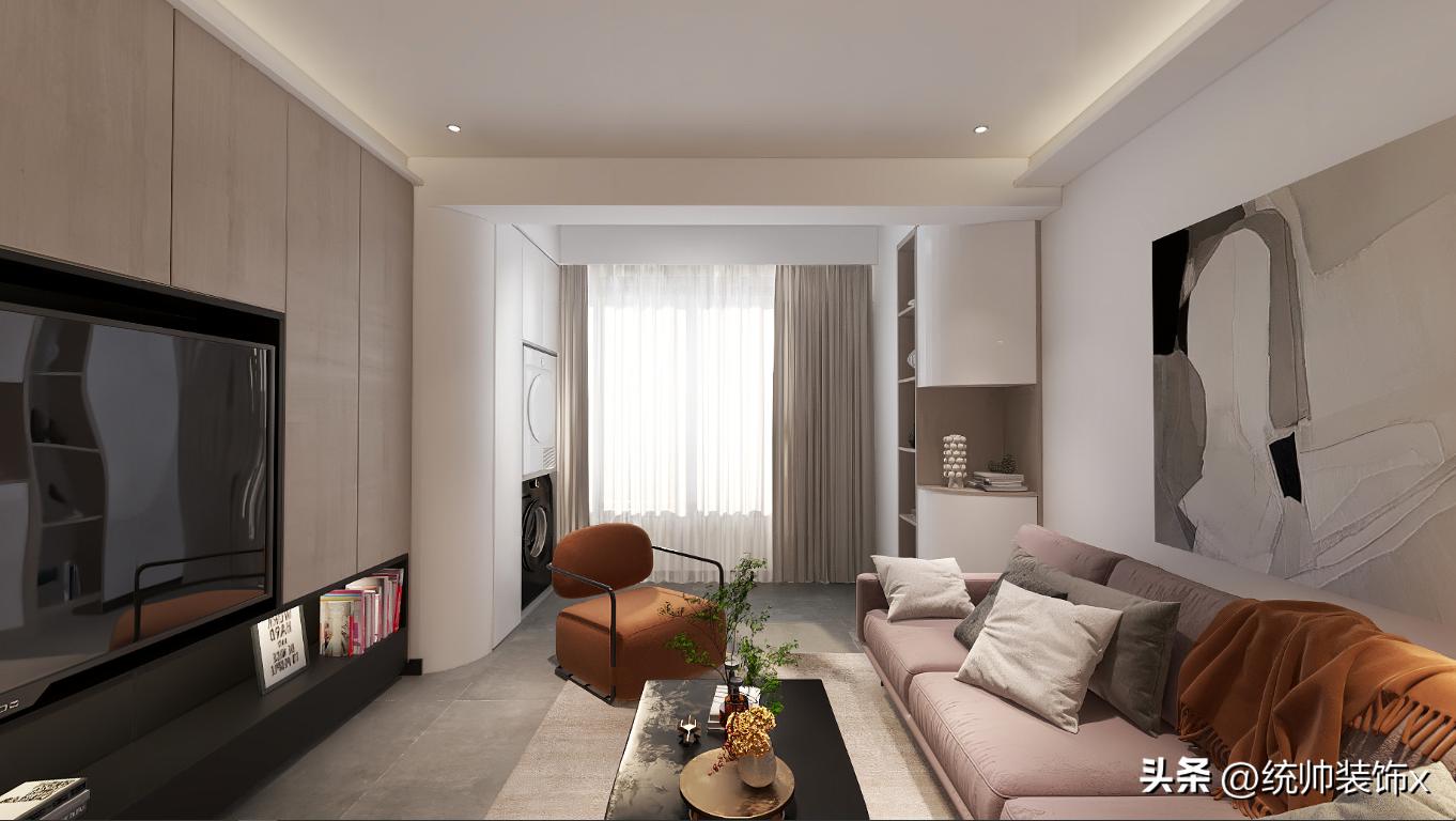 How about Zhixian Decoration - iNEWS