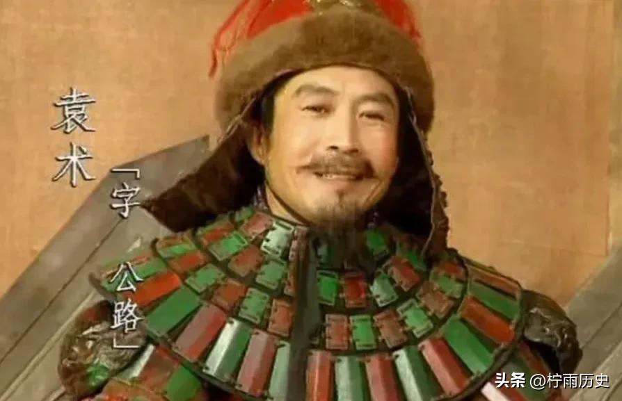 The ear of one man's enemy. From my point of view, he must die at the ...