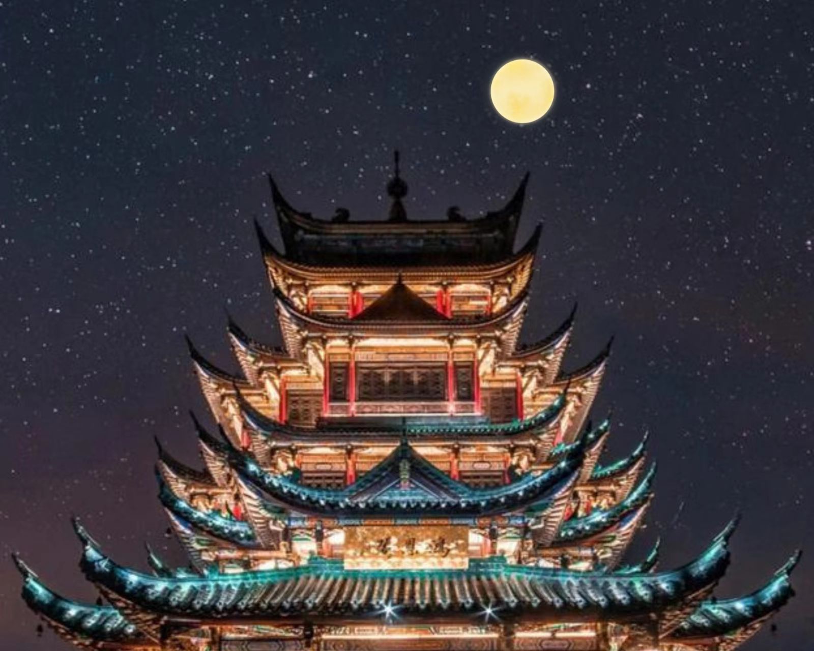 Mid-autumn festival, smell cinnamon, appreciate the full moon - iNEWS