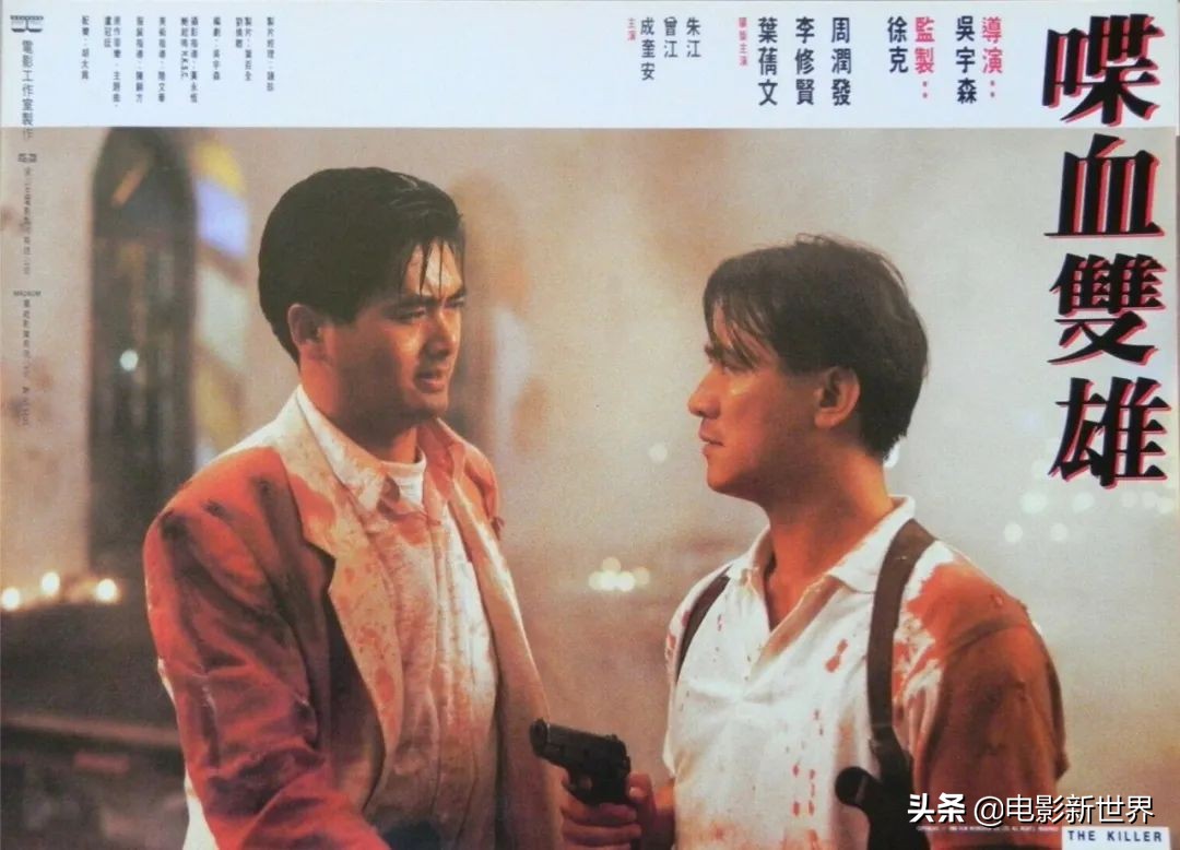 Collecting the right time and place, "Blood Two Heroes" is the pinnacle ...