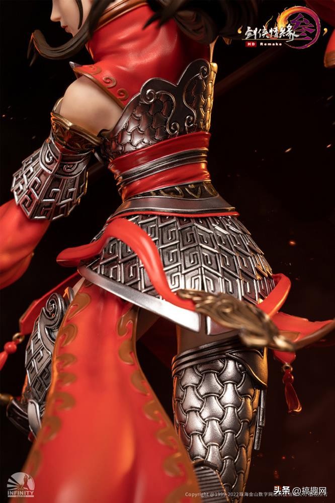 Trendy: "Jian Wang 3" Statue of Xuanwei General Cao Xueyang Red with ...