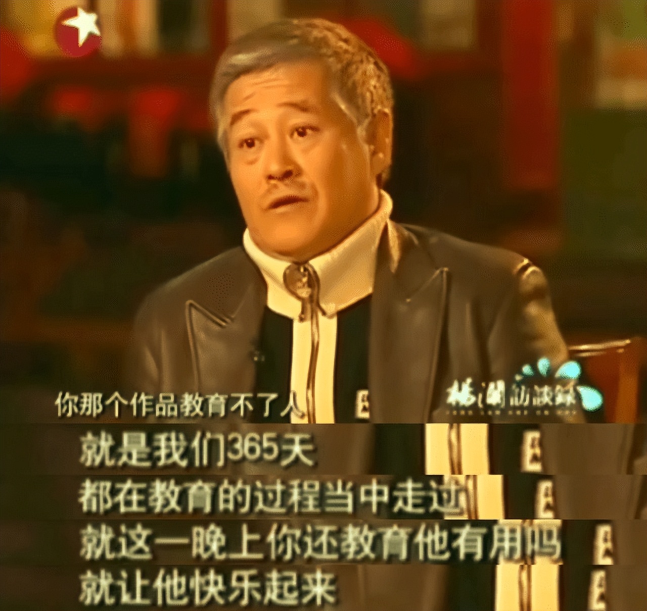 Why did the master of comedy sketches leave the stage sadly? - iMedia