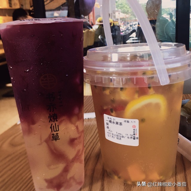 Changsha must drink milk tea in summer - iNEWS