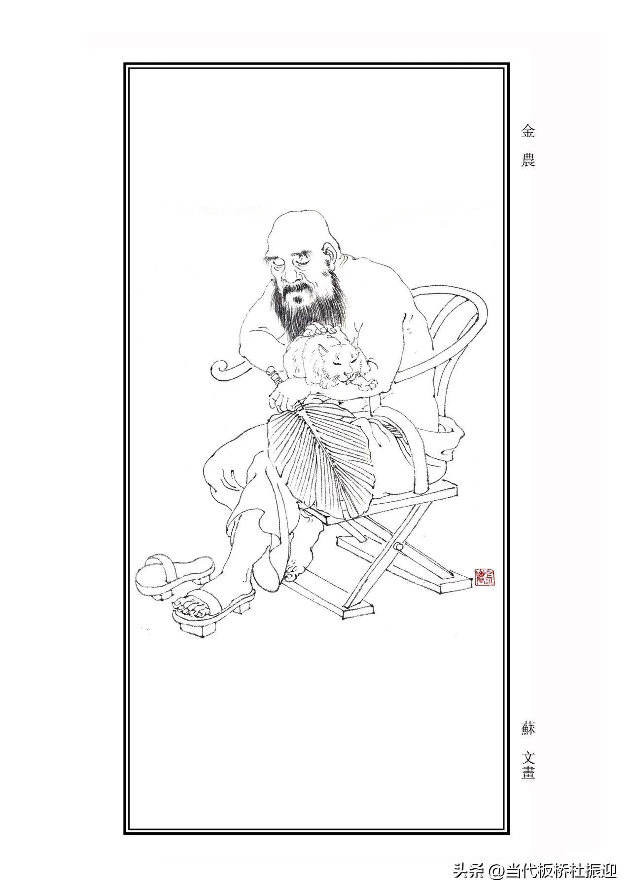 Thoughts on calligraphy: Re-examination of Jin Nong and Sha Menghai's ...