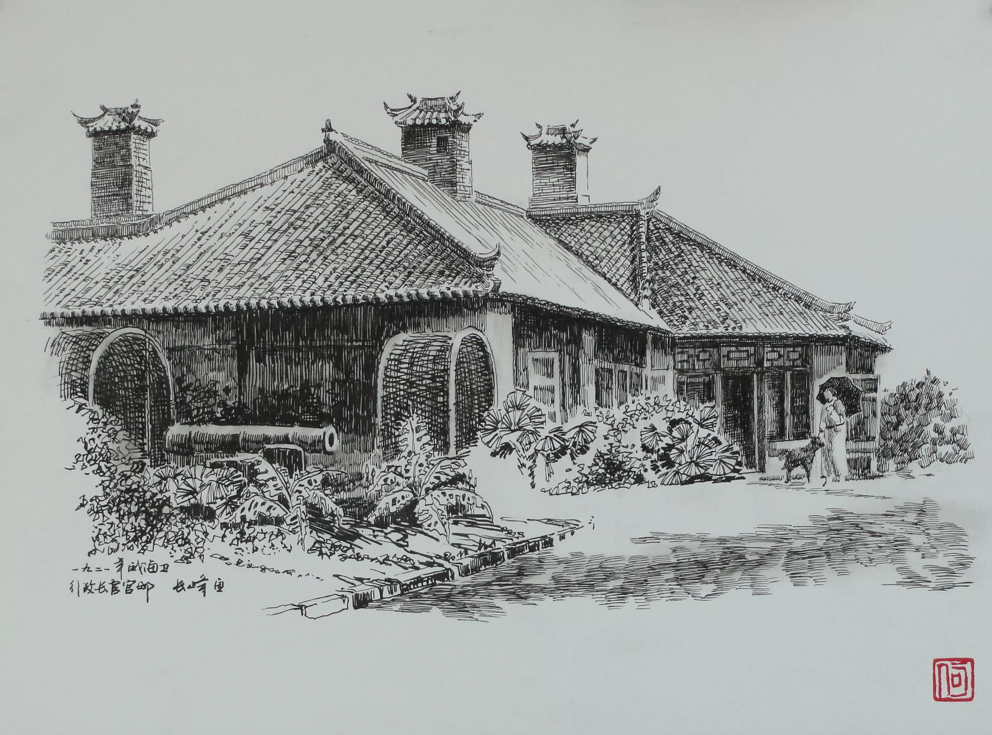 Weihai British Architecture (9) - iNEWS