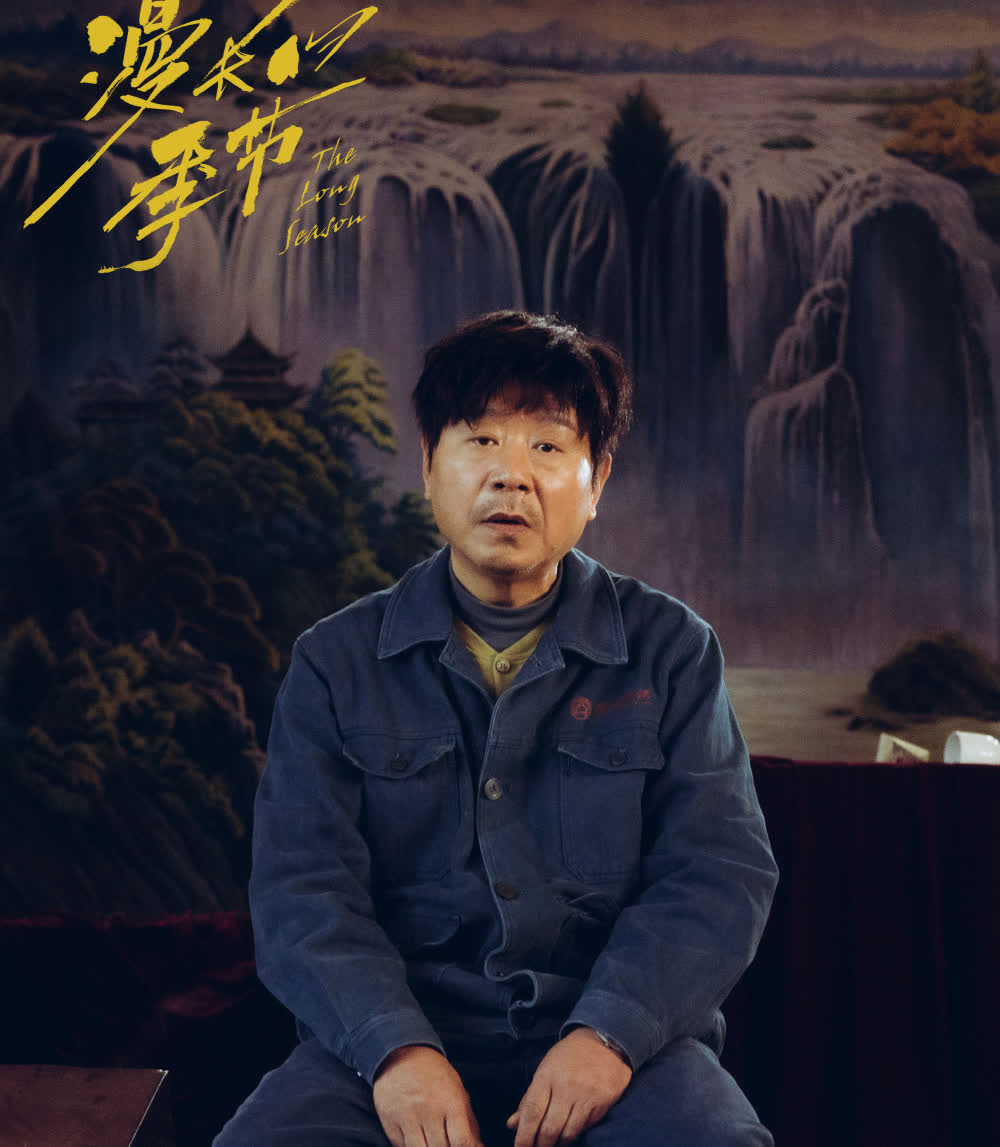 Fan Wei is 61 years old and creates another brilliant night in Seoul ...
