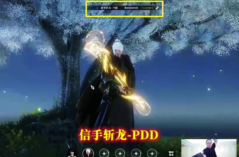 After a lapse of 4 years, the scene of PDD winning the championship ...