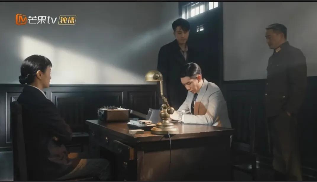 "Thin Ice" Chen Qian was locked up - iMedia