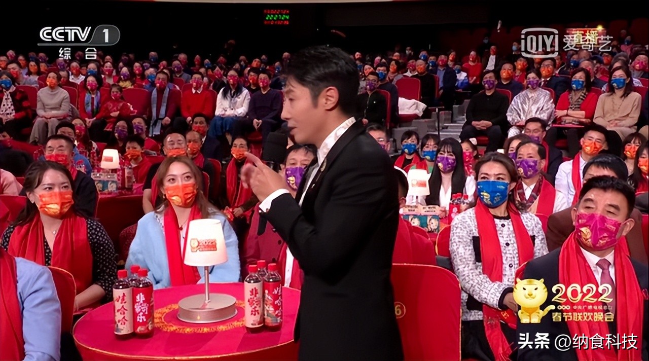 Yuanqi Forest makes Coke, this time it is serious! - iNEWS