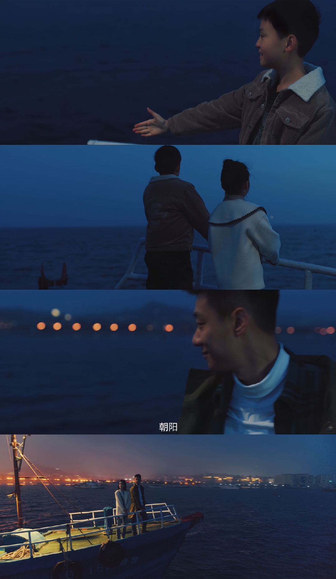 Gao Zhiting and Wu Xuanyi are so exciting! The childhood sweetheart's ...