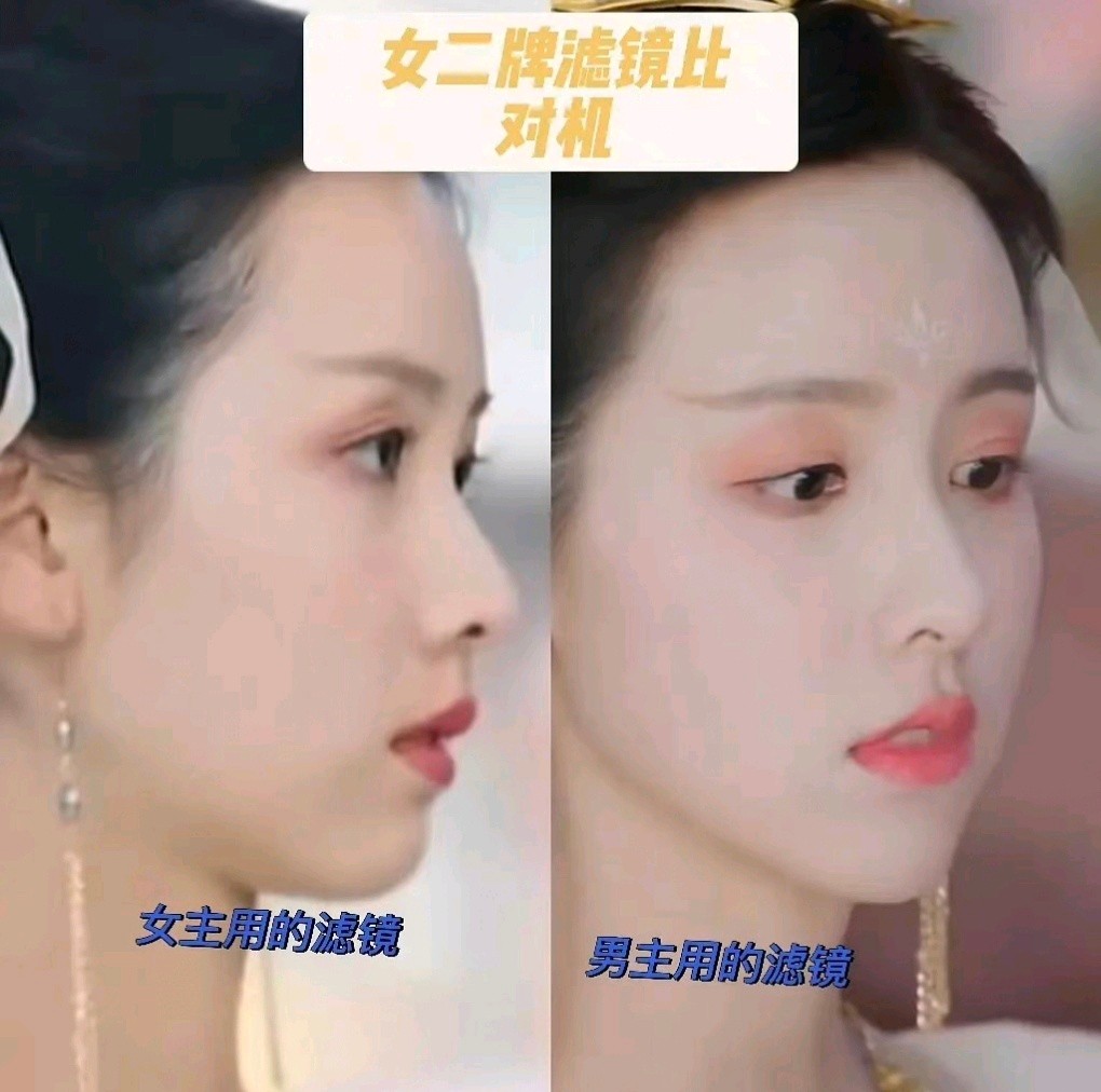 Don't be fooled by the filter, Chen Duling's new drama turns off the ...