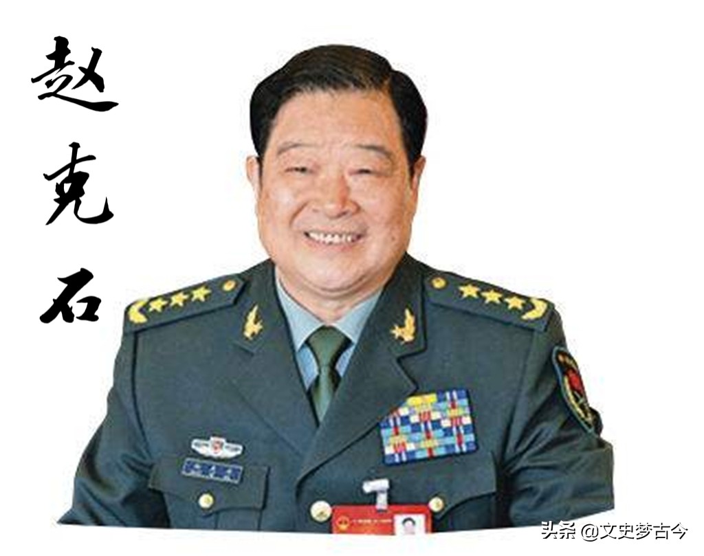 In 1994, Zhao Keshi became the chief of staff of the 31st Army. Who is ...